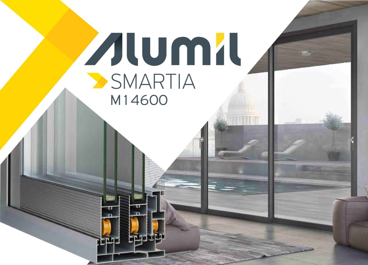 ALUMIL FRAMES | Κουφώματα Αλουμινίου Alumil